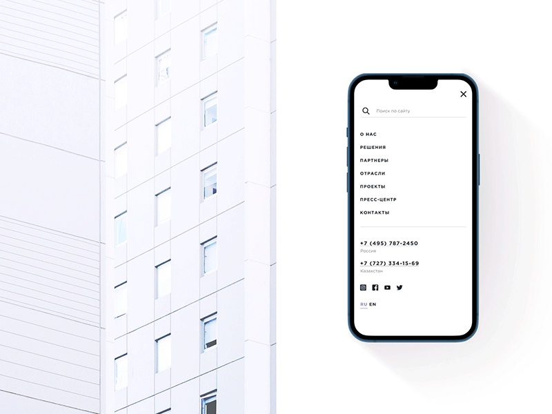 Asteros mega menu mobile by Victoria Kishkova on Dribbble