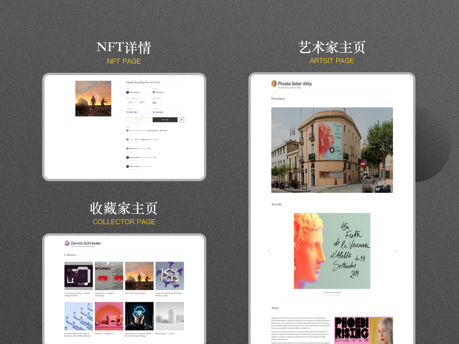 Meta NFT Marketplace by Chauncey Hu on Dribbble