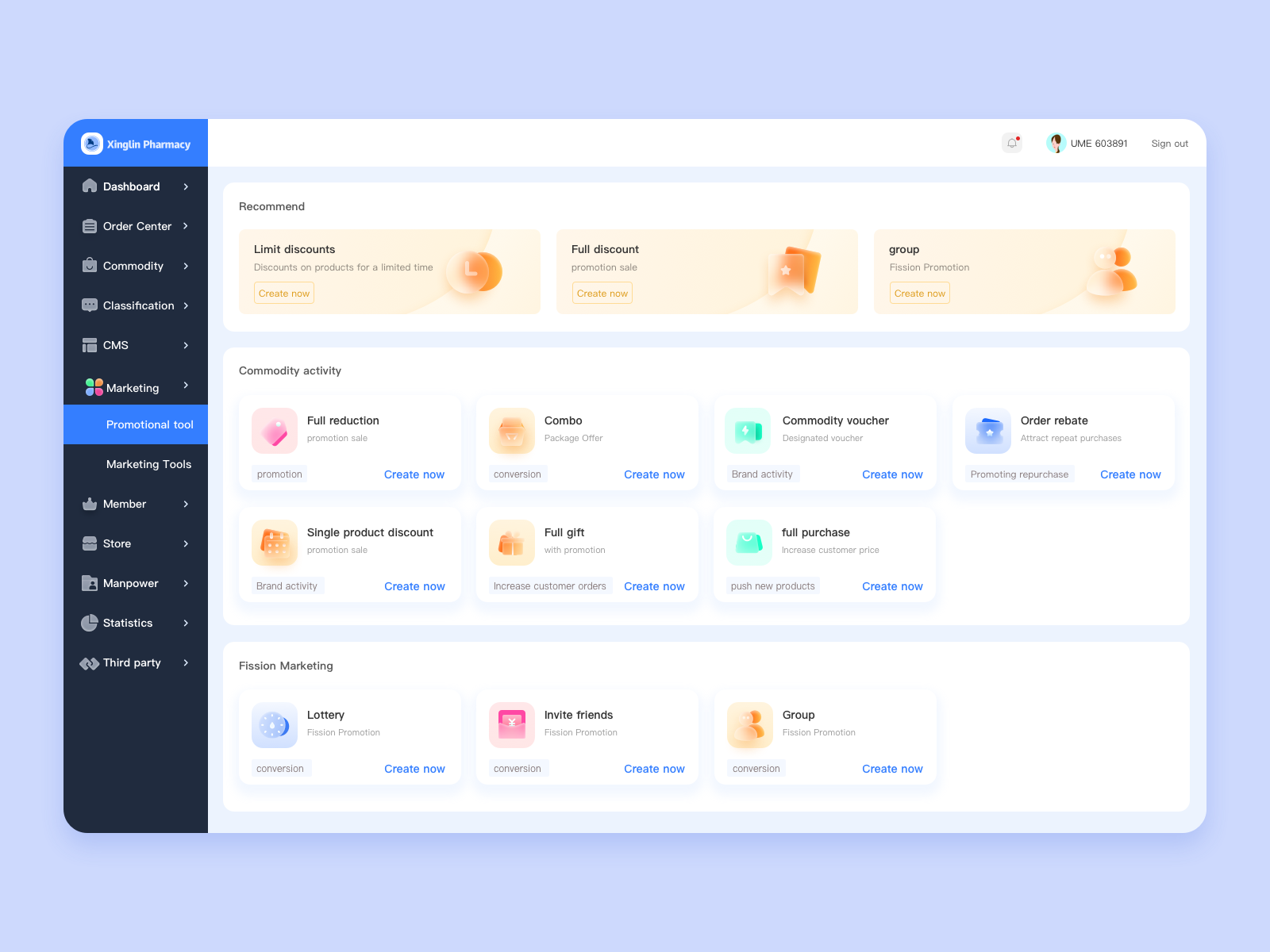 Promotional tools for computer e-commerce platforms by UME on Dribbble