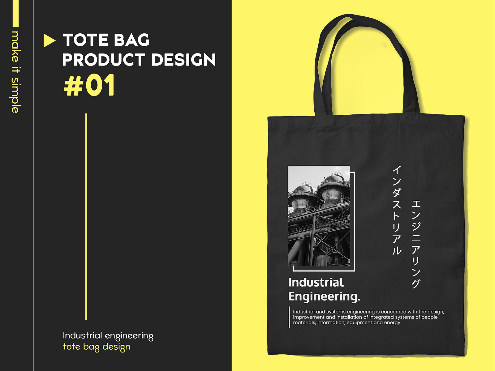 TOTE BAG PRODUCT DESIGN #01 by Dhiyo Fahri on Dribbble
