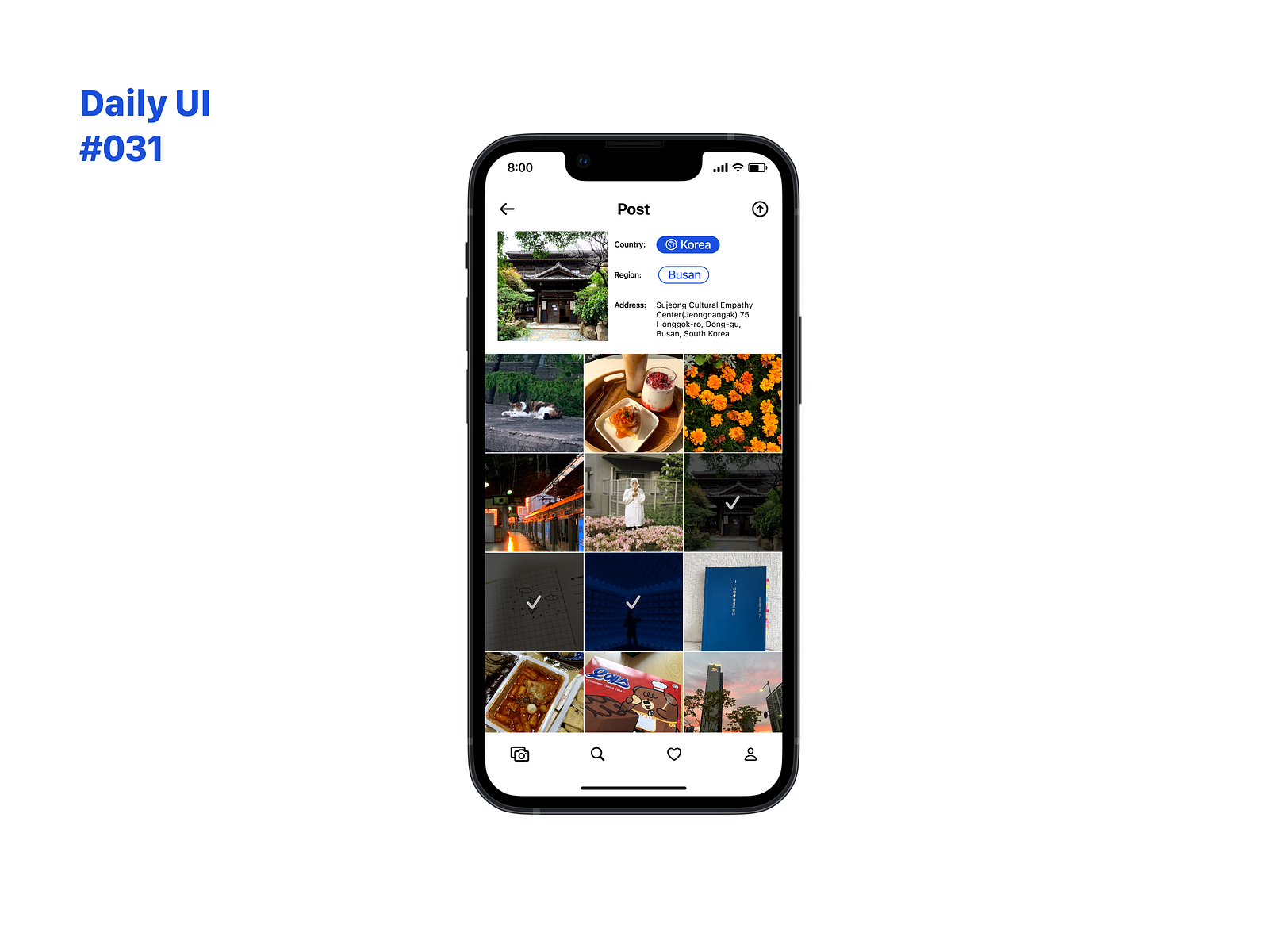 Daily UI 031: File Upload by Minyeong Lim on Dribbble