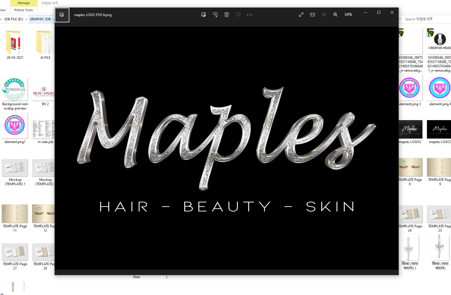 Maples logo by MERAJ MOLLA on Dribbble