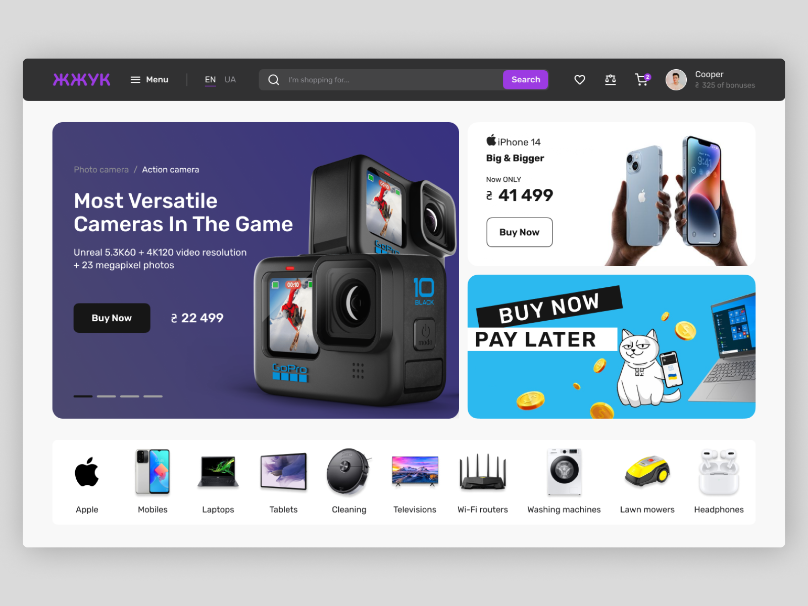 Electronic & Technology Marketplace by Roman Kravchuk on Dribbble