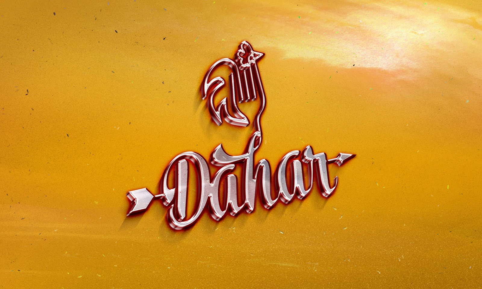 Logo - catering company by dodi mustafa - on Dribbble