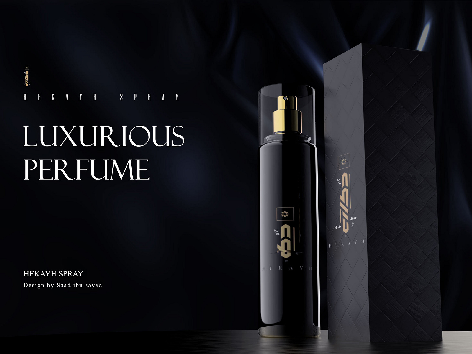 3D Perfume Bottle Product Modeling in Maya by Saad on Dribbble