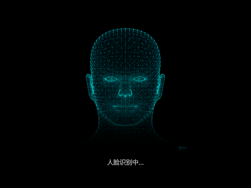 FACE ID by u_version on Dribbble