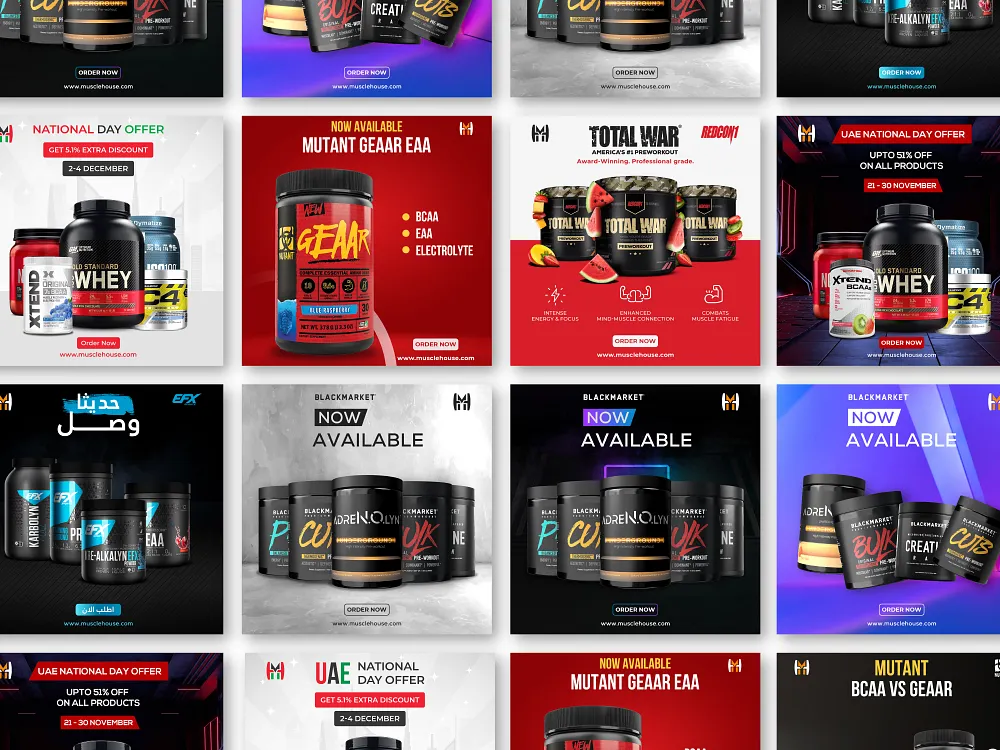 Supplement Banner designs, themes, templates and downloadable graphic ...