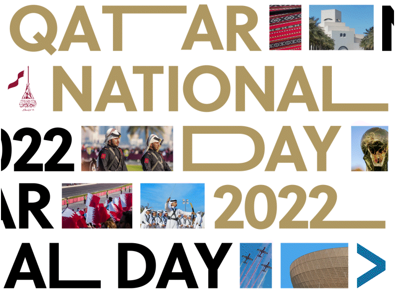 Animation for Qatar National Day 2022 by Ekaterina Kostycheva on Dribbble