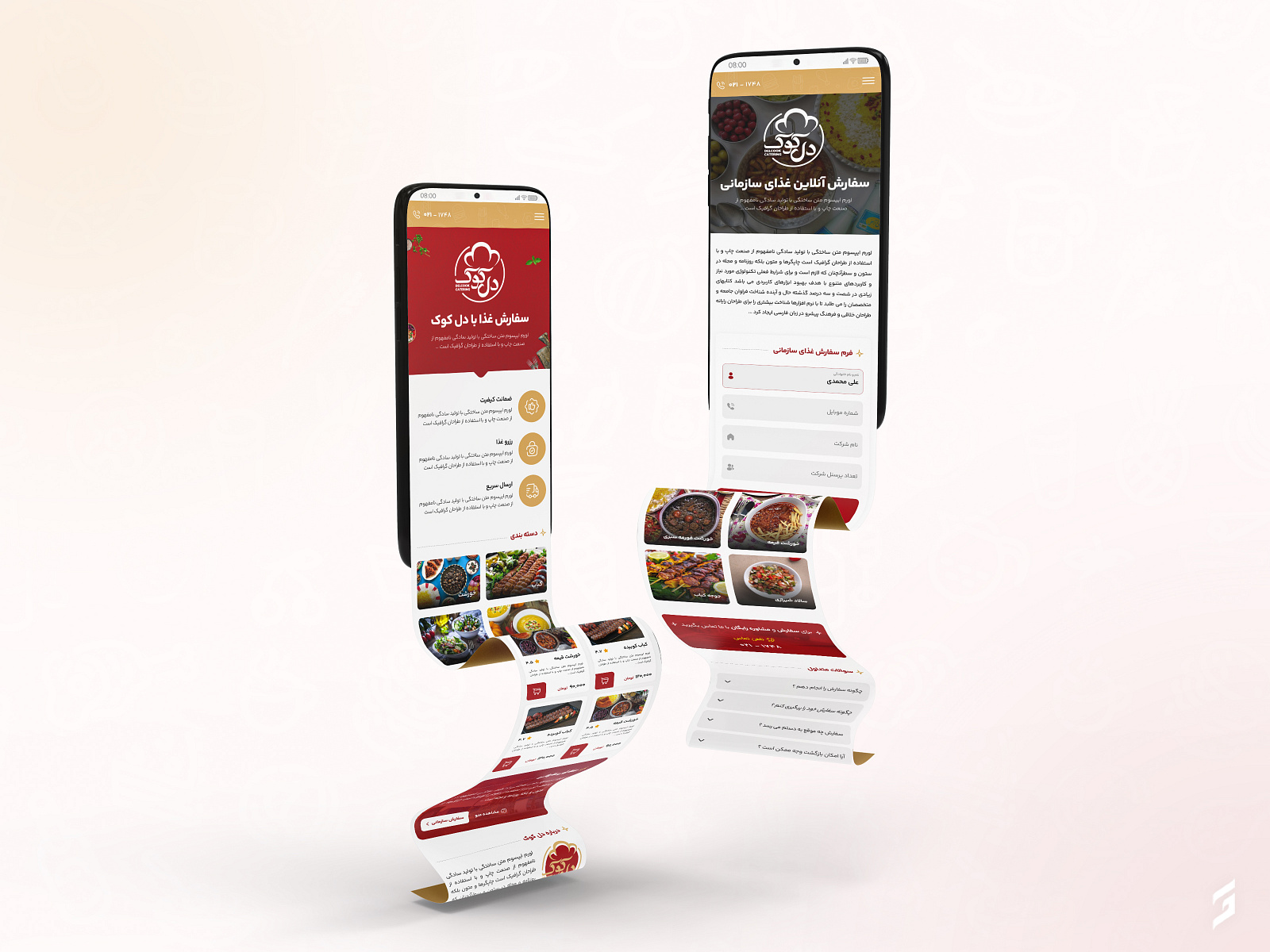 Online Food Order by Graphan on Dribbble