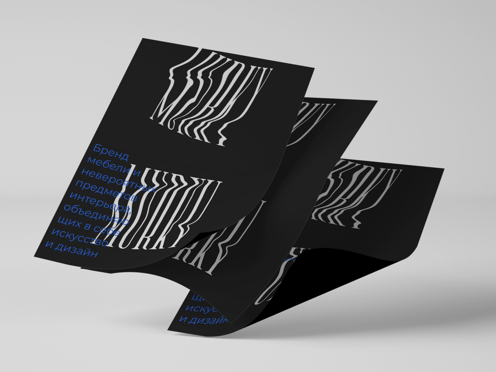 MURKY OBJECTS – IDENTITY & LOGO by sasha on Dribbble
