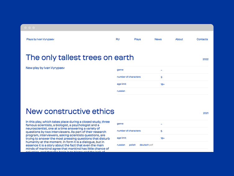 Playwright's Portfolio Site by violetta postnova on Dribbble