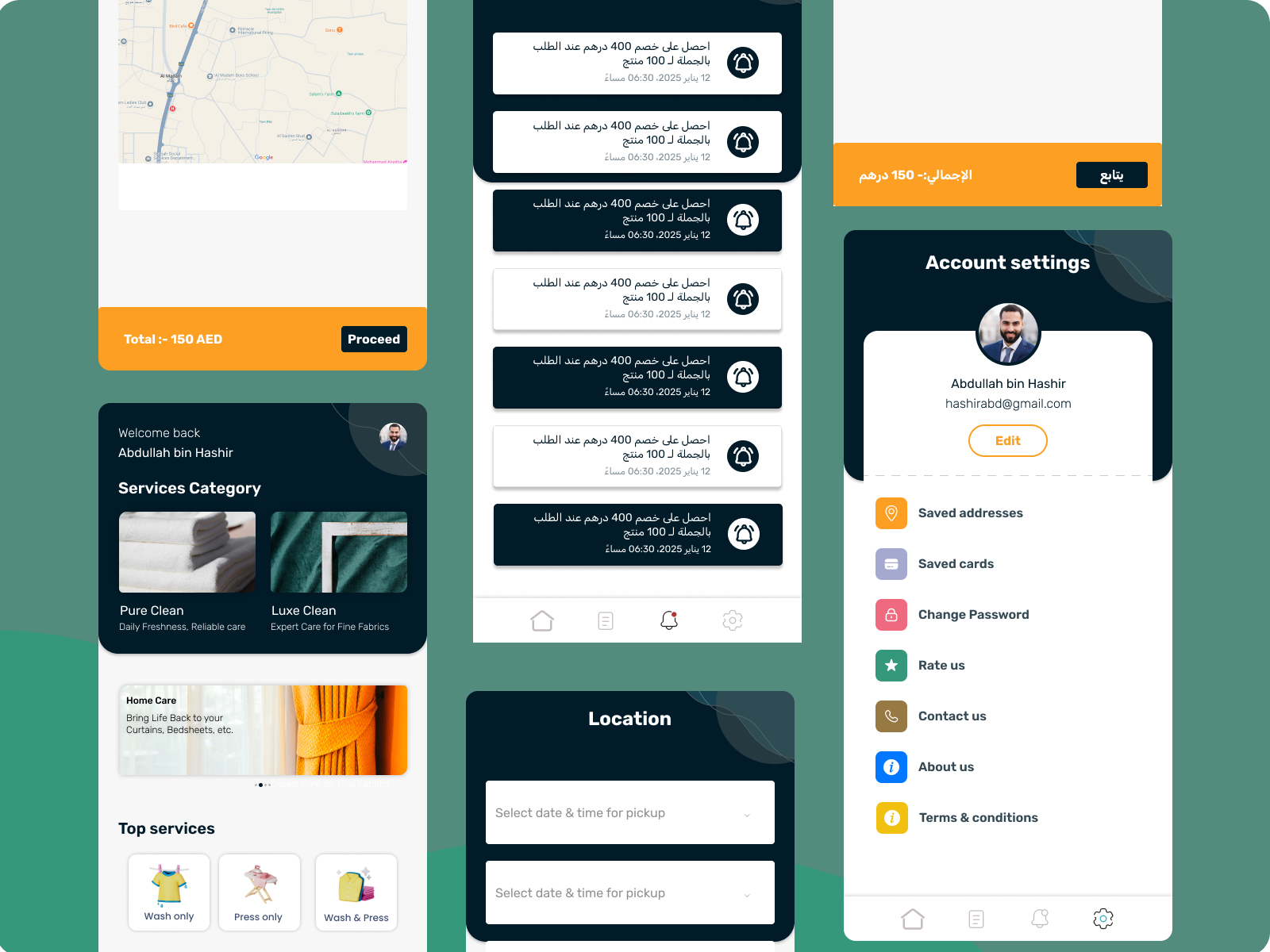 Laundry Service UI Design (Bilingual: English & Arabic ) by Mujeeb ...