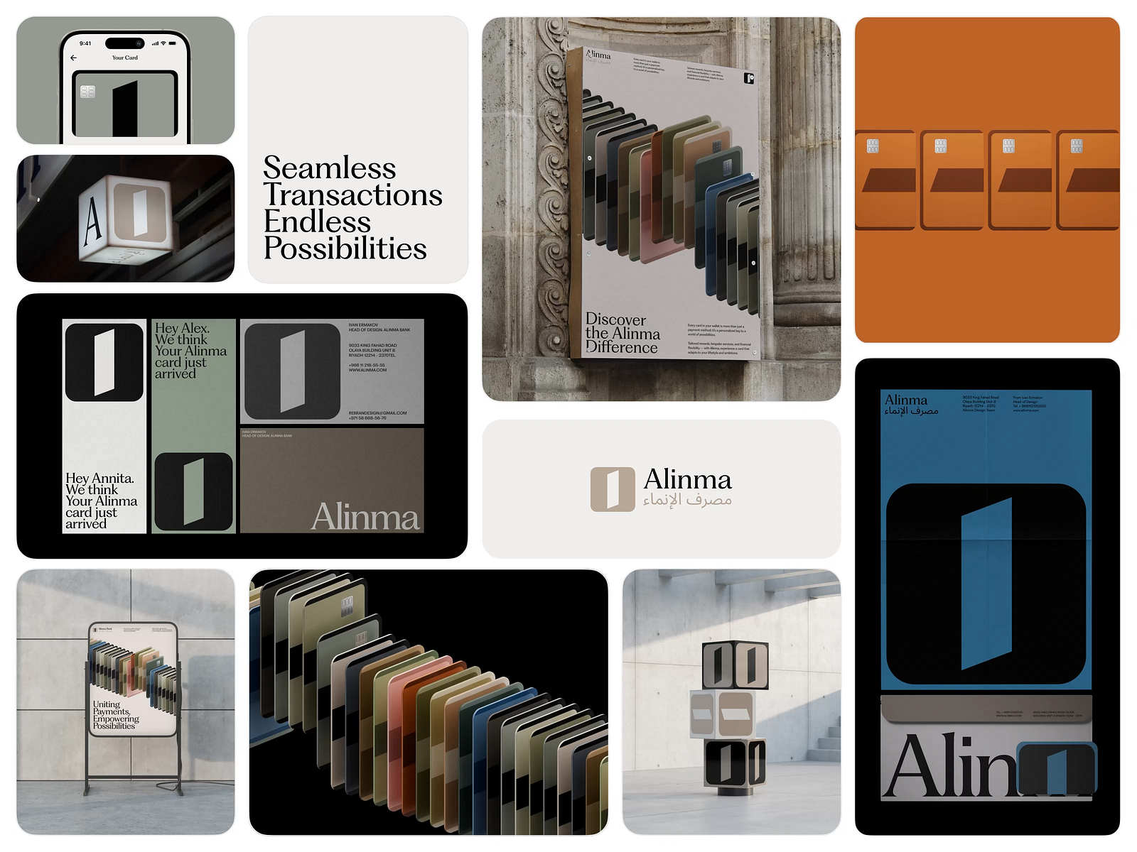 Alinma Bank — Rebranding & Mobile App by Ivan Ermakov on Dribbble