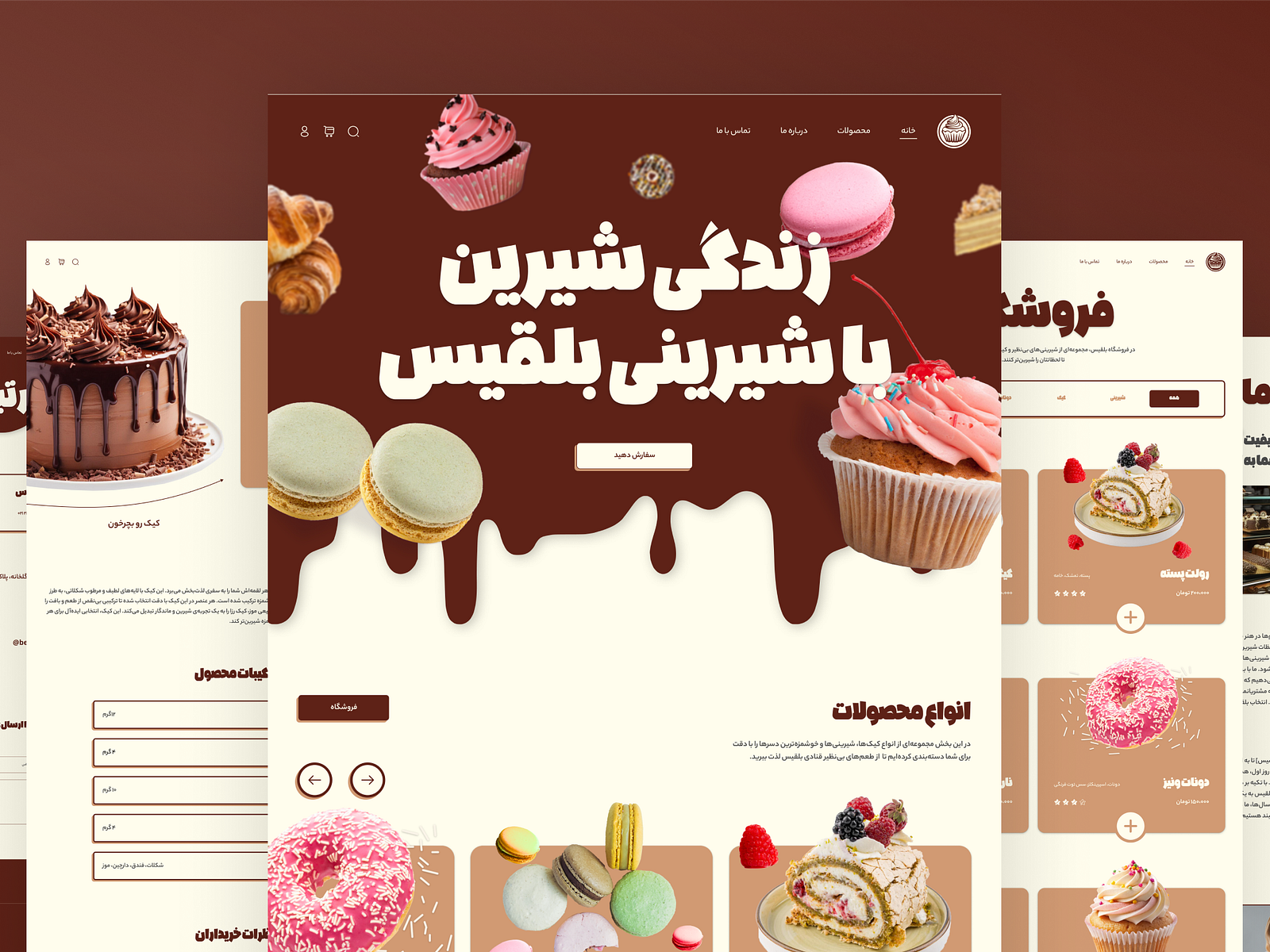 Cake Bakery UI/UX Design (Desktop) by Nicki Pirhadi on Dribbble