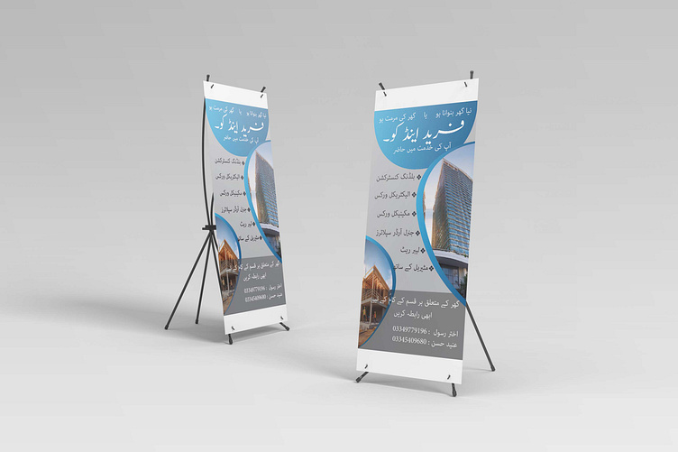 Flyer and Standee design for a Construction Company by Fawad Ayubi on ...