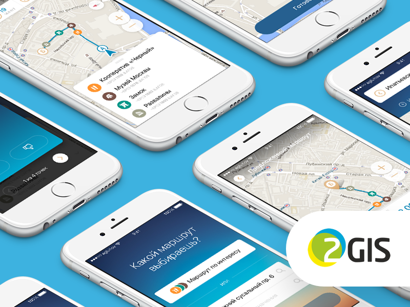 Design iPhone app for Hackathon 2GIS by Andrey Glukhov on Dribbble