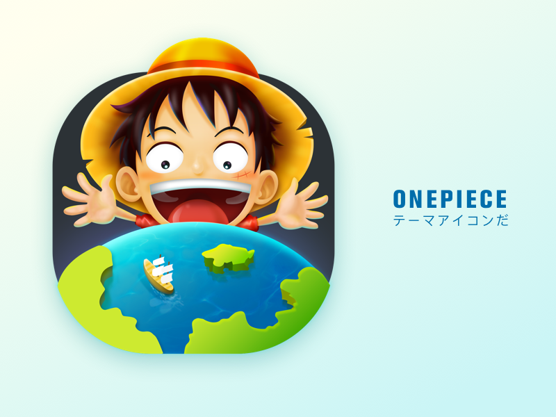 onepiece icon by 应骏 on Dribbble
