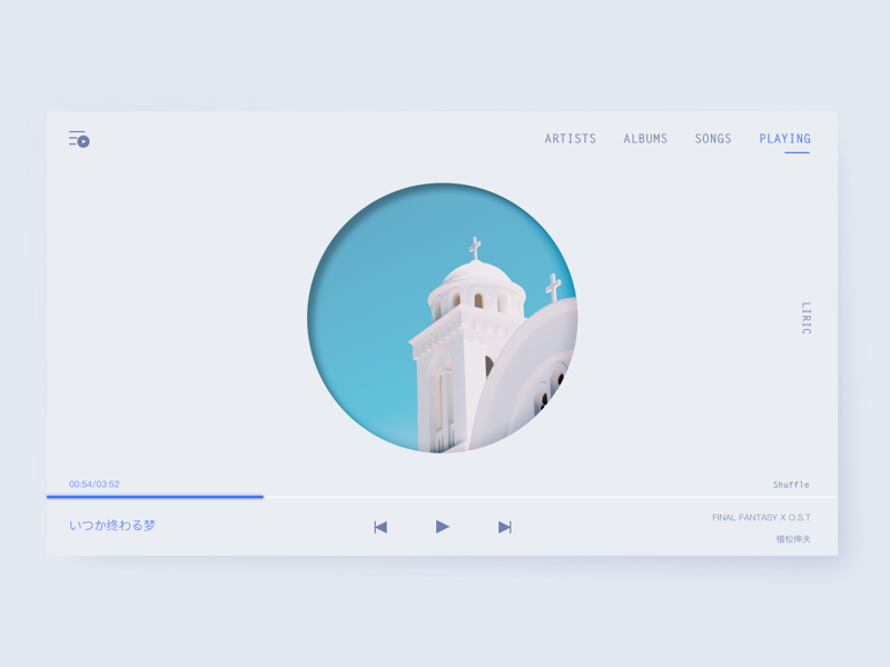 Player - desktop by Neko on Dribbble