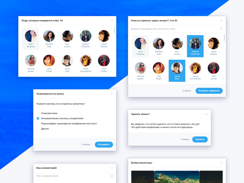 Q&A Social Network (Ask.ru) by Egor Gorev on Dribbble