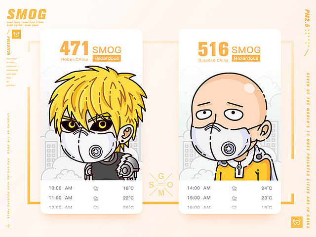 Living in the smog city-14 by Nikefish on Dribbble