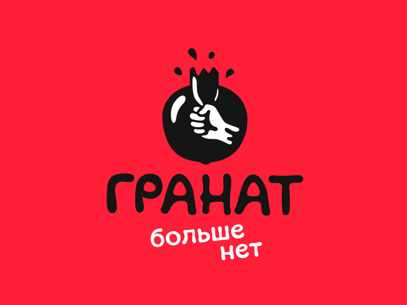 Garnet logo by Sergey Yakovenko on Dribbble