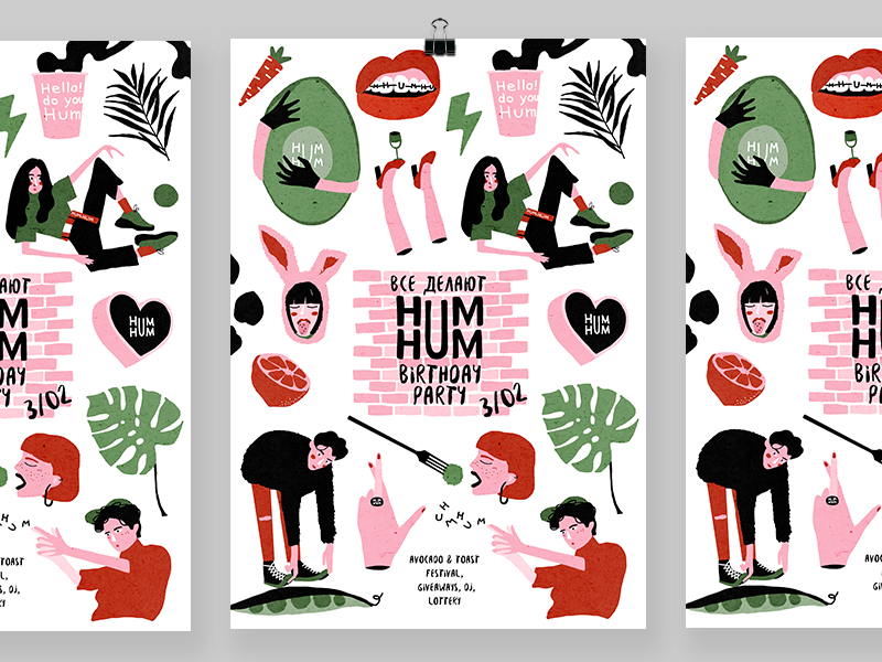 Hum:Hum birthday poster by Myroslava Shevchenko on Dribbble