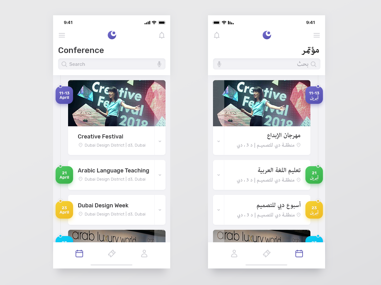 Conference by Yarik Zinkof for MLSDev Inc. on Dribbble