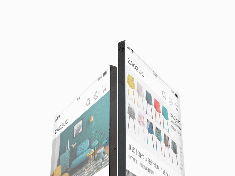 Home_Static rendering by 放羊星星的孩子 on Dribbble