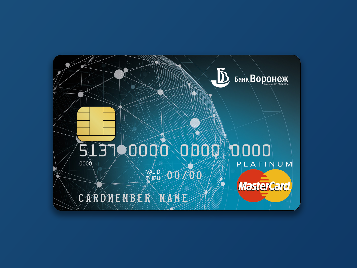 Bank card design by Pic-O-Matic on Dribbble