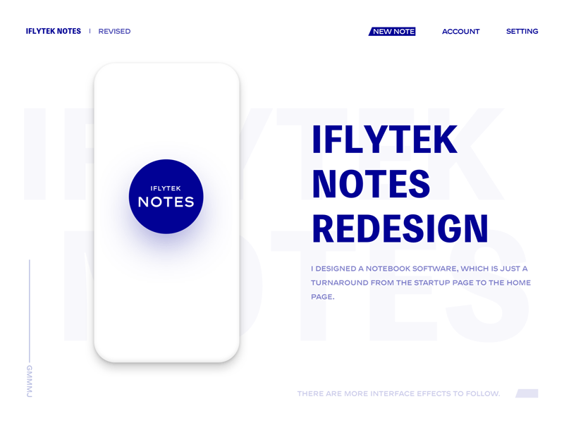 IFLYTEK NOTES APP Start page transition by Curry-- on Dribbble