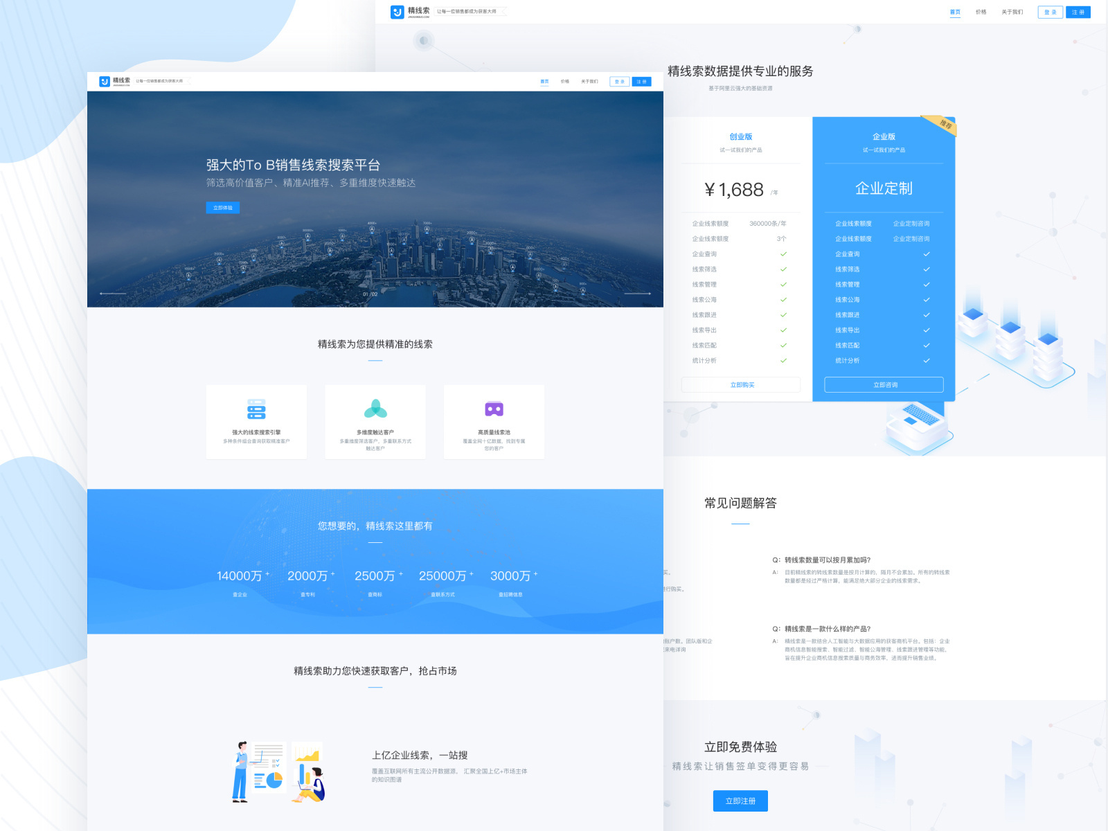 Product official website by Raven on Dribbble