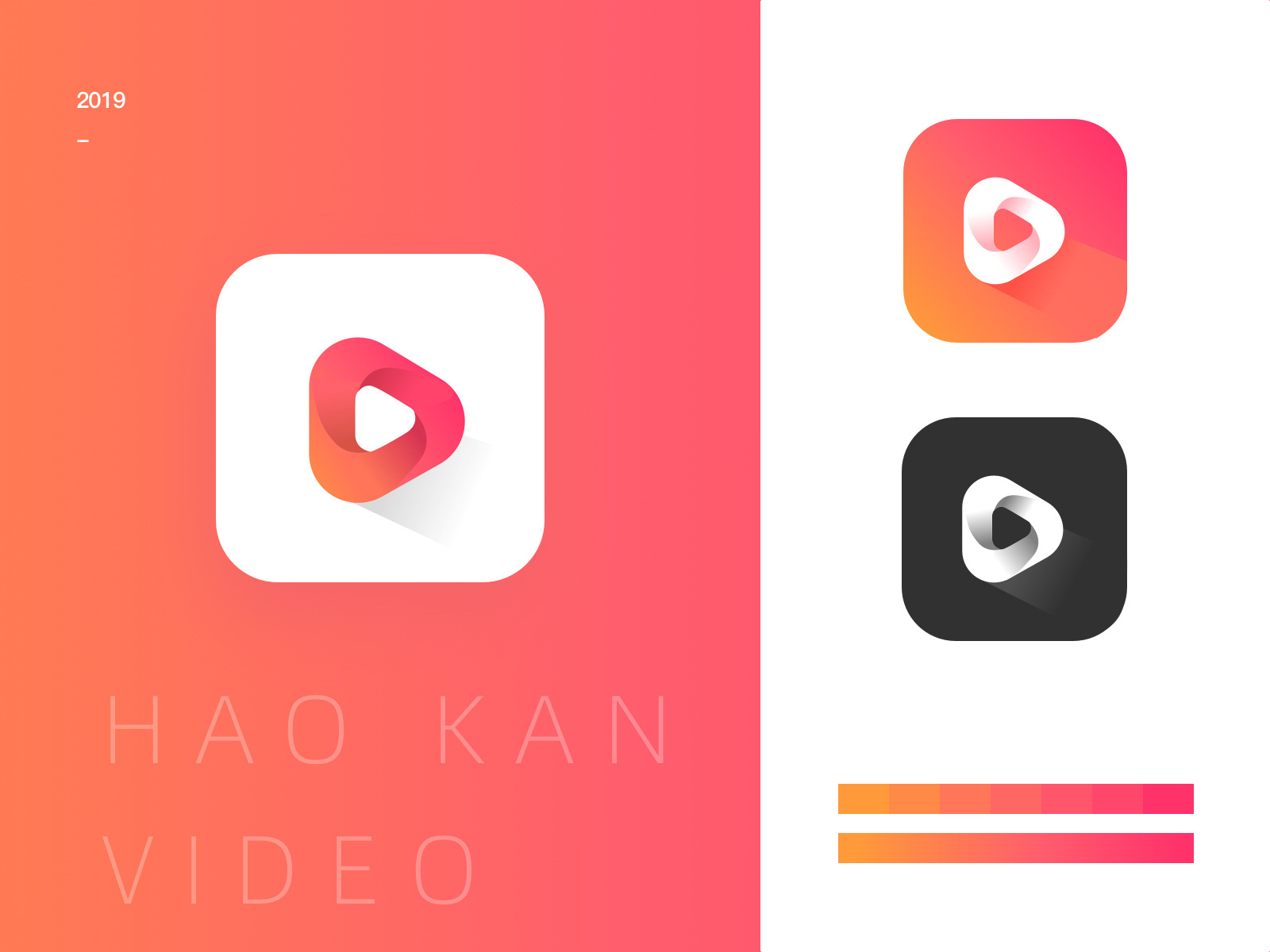 video logo design by zonglei li on Dribbble
