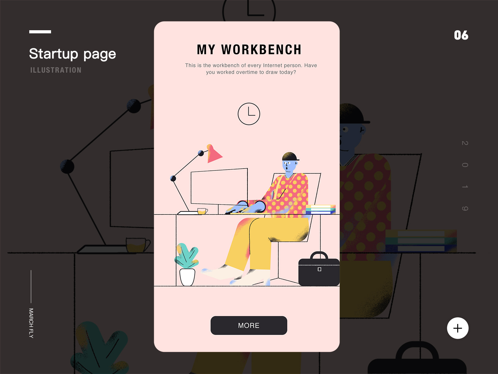 My workbench by March fly on Dribbble