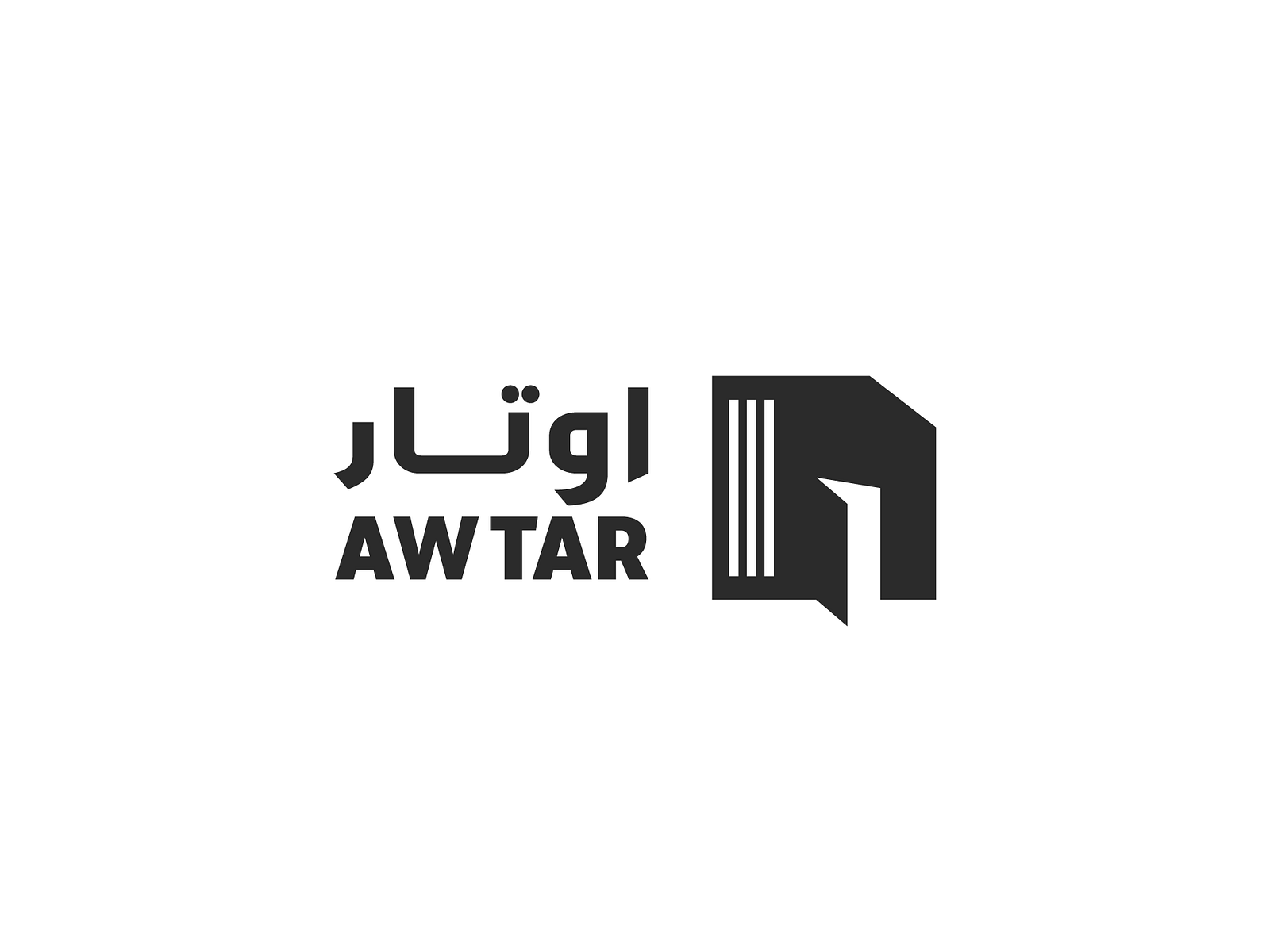 Awtar Doors & Elevator - Logo by Haider Tmze on Dribbble