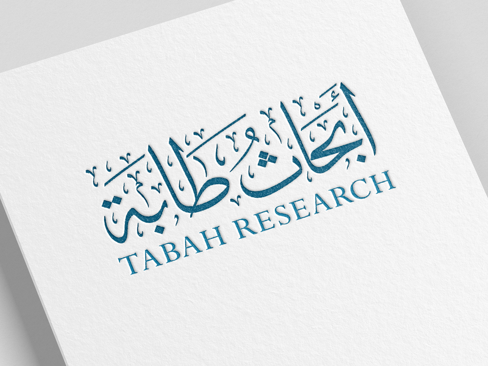 Tabah Research Logo by Mukhtar Sanders on Dribbble