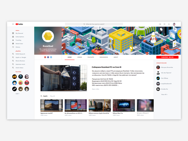 YouTube Redesign by Con Levchenko on Dribbble