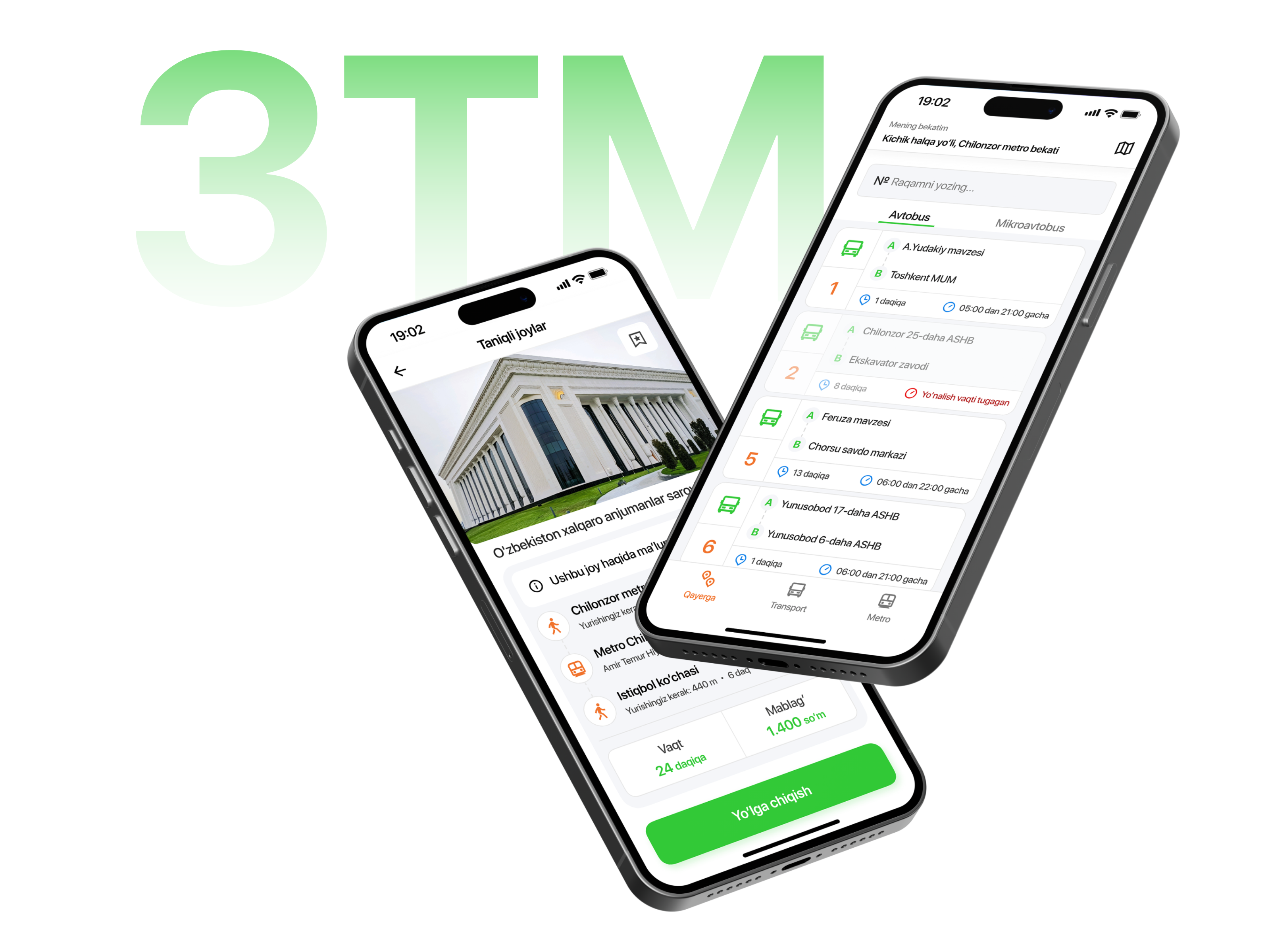 3tm App designs, themes, templates and downloadable graphic elements on ...