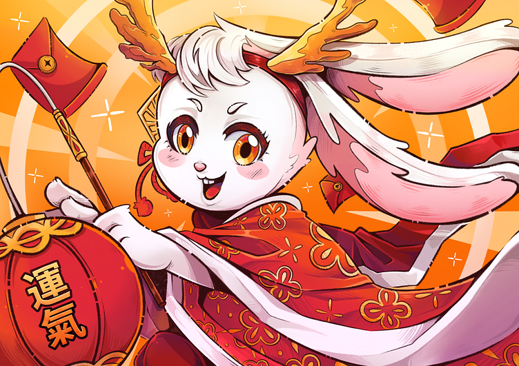 Happy New Year 🎉 by Putri Monirizki for One Week Wonders on Dribbble