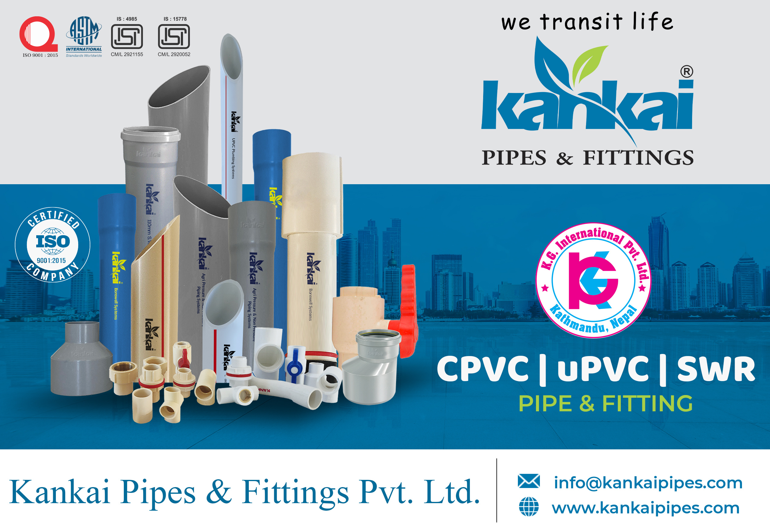 Kankai Pipes & Fittings by Ciesto Solutions on Dribbble