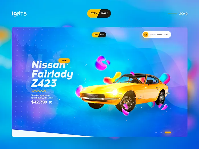 Gta V designs, themes, templates and downloadable graphic elements on ...