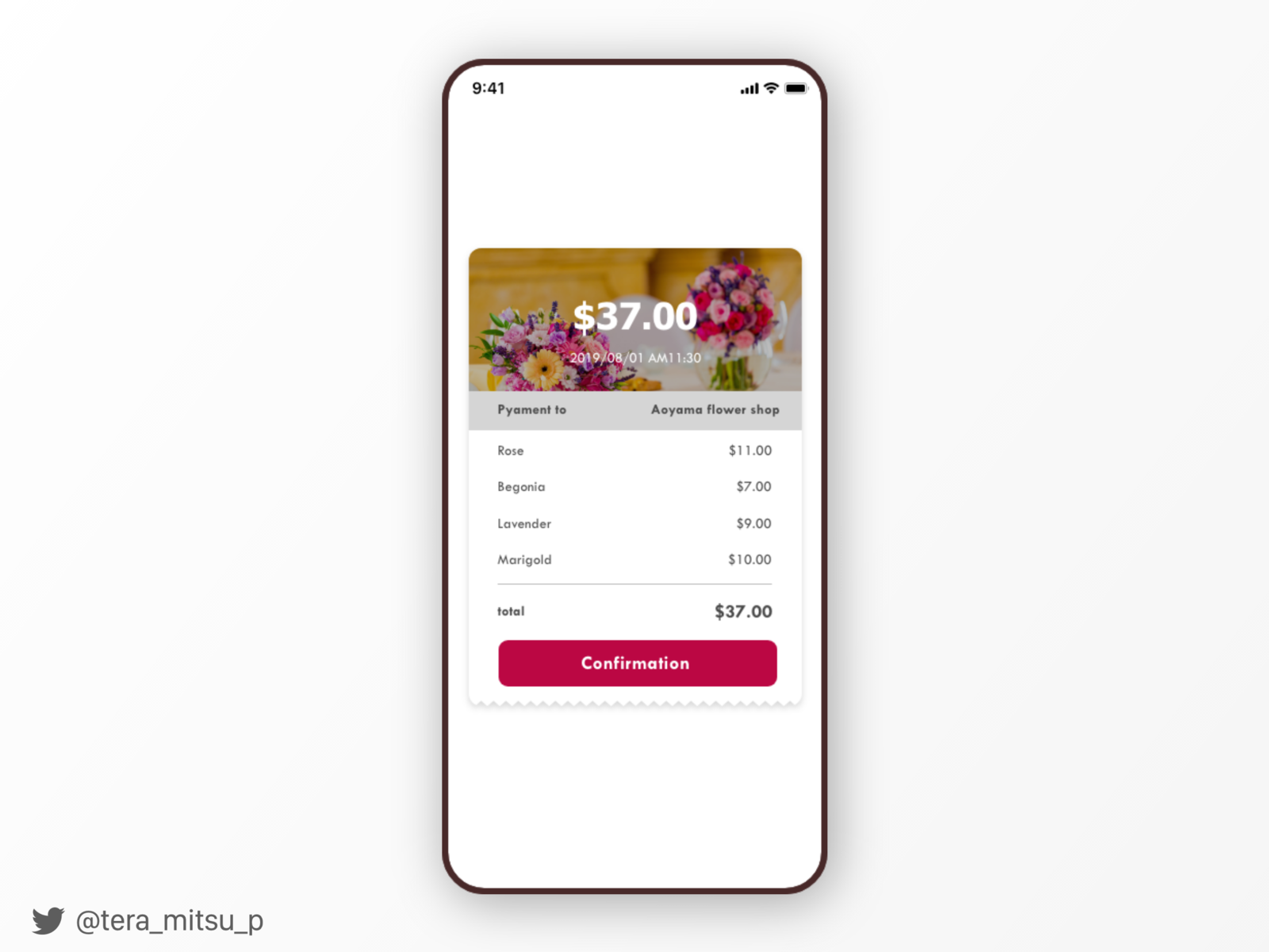 Payment application modal window after payment by Mitsuru Terasaki on ...