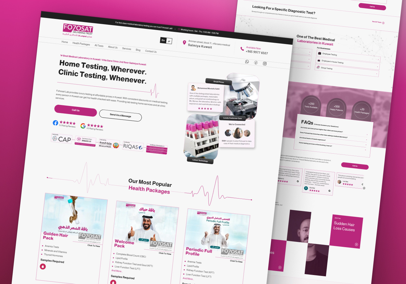 Medical Lab Website Design by Abdelrahman Dahy on Dribbble