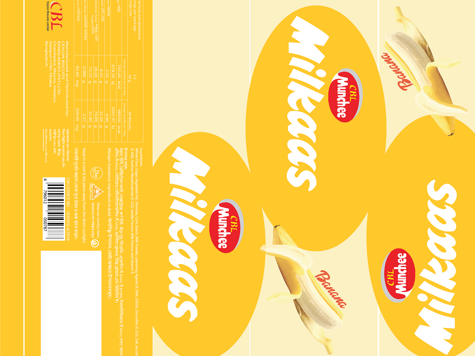 Packaging & Sticker Design by Aflahal Muminun Siam on Dribbble