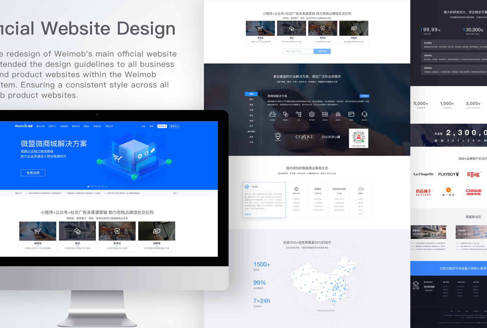 Official Website by Cindy on Dribbble