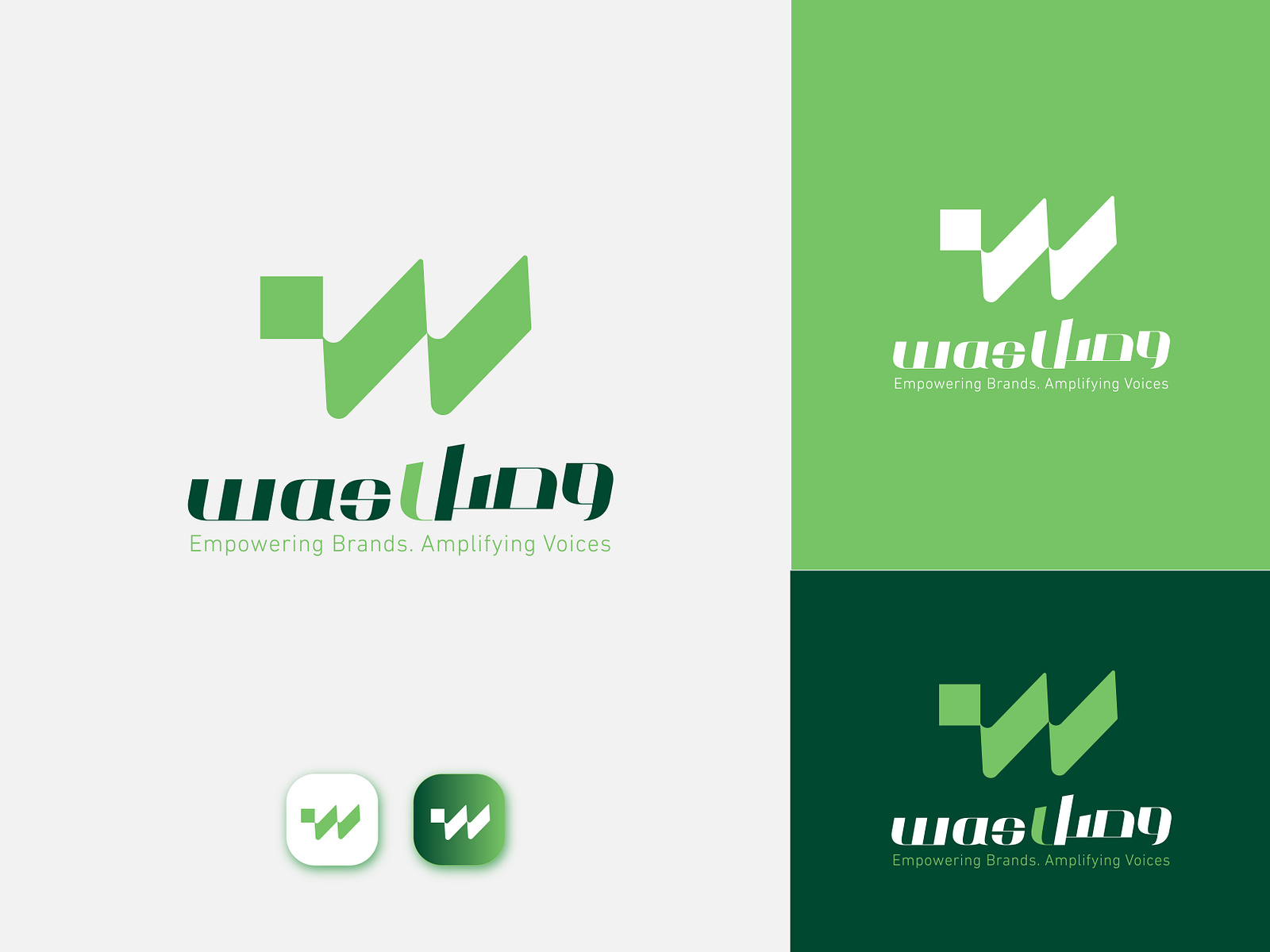 wasl - logo & brand identity design by Shakil Rehan on Dribbble