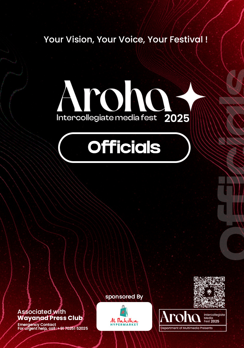 Aroha Media fest 2025 ID Card Design by Arshdd UX on Dribbble
