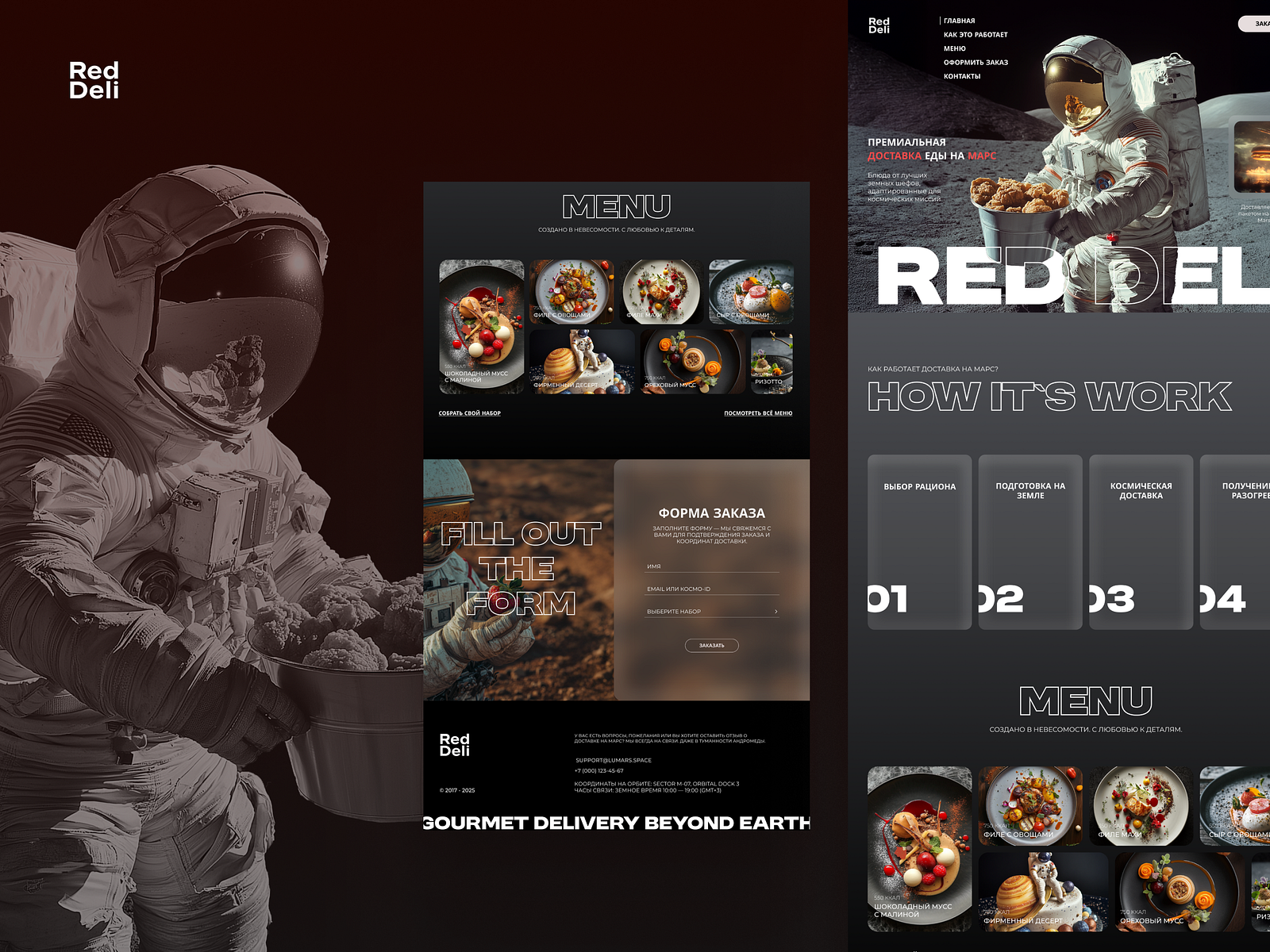 Red Deli — Premium Food Delivery to Mars by Dasha Seraeva on Dribbble