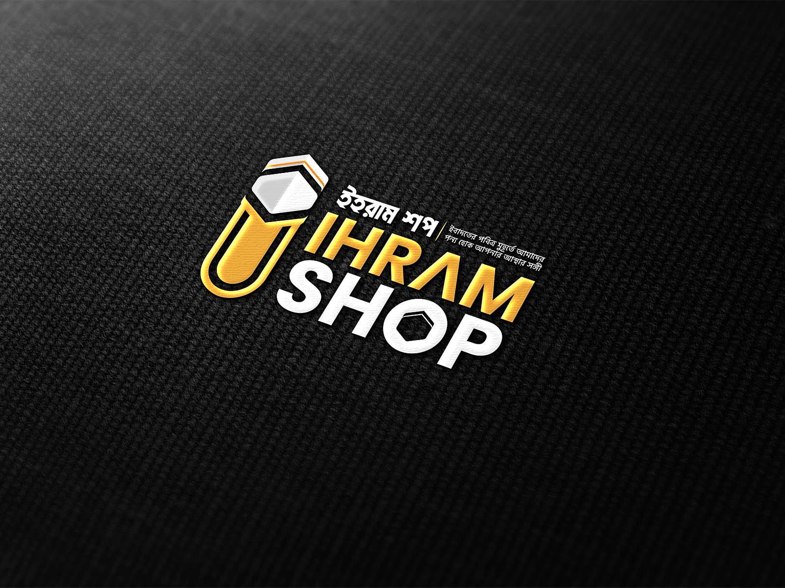 Ihram shop logo by GFX.now on Dribbble