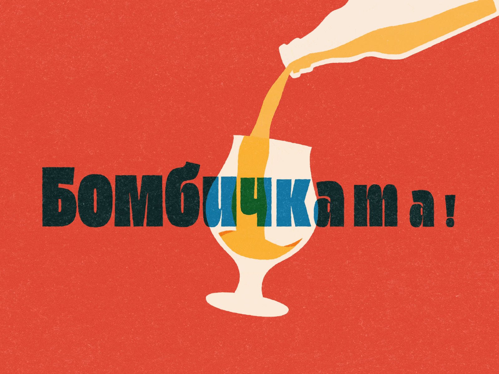 atanas giew | Dribbble