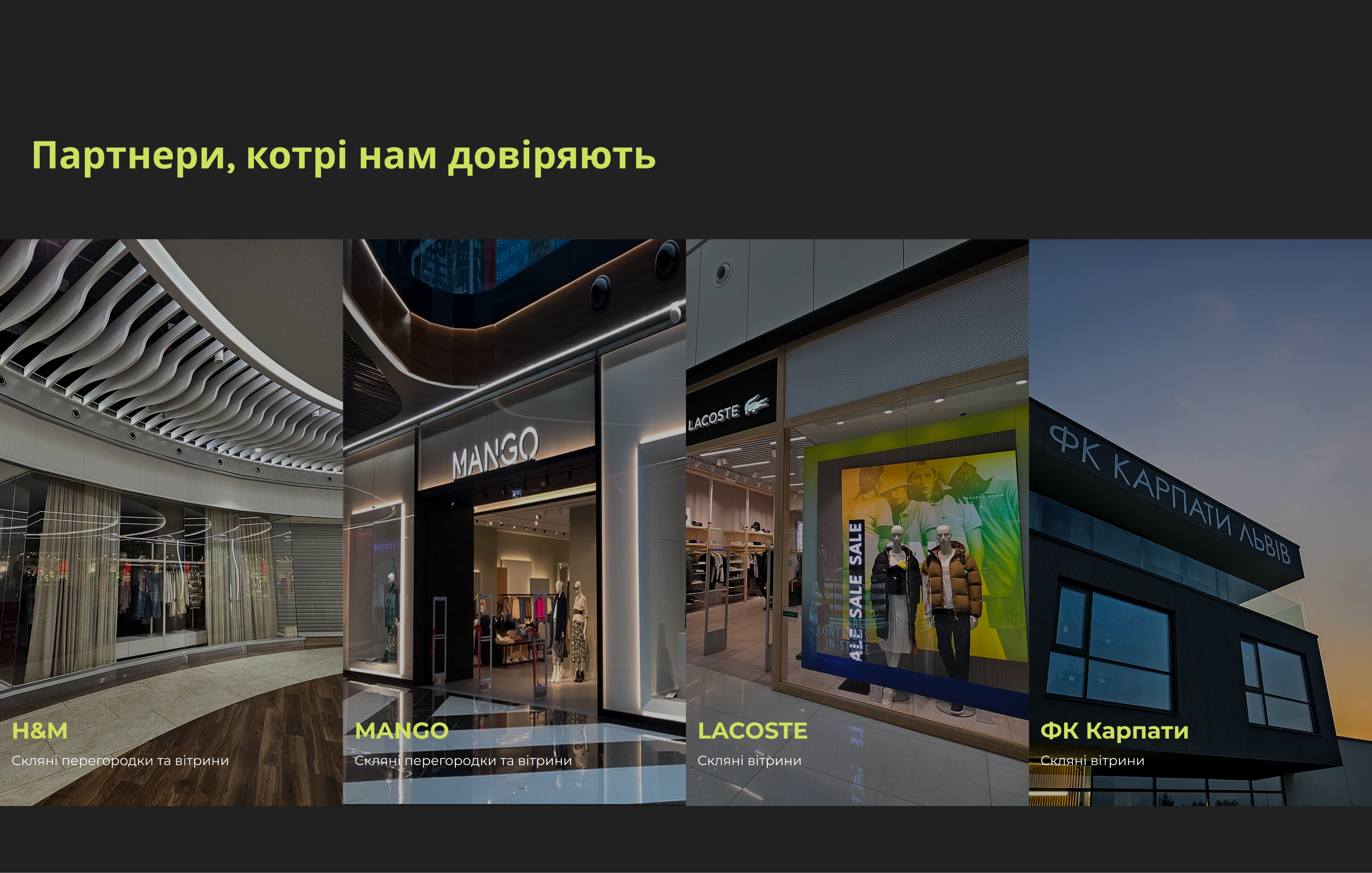 Browse thousands of Partners Section images for design inspiration ...